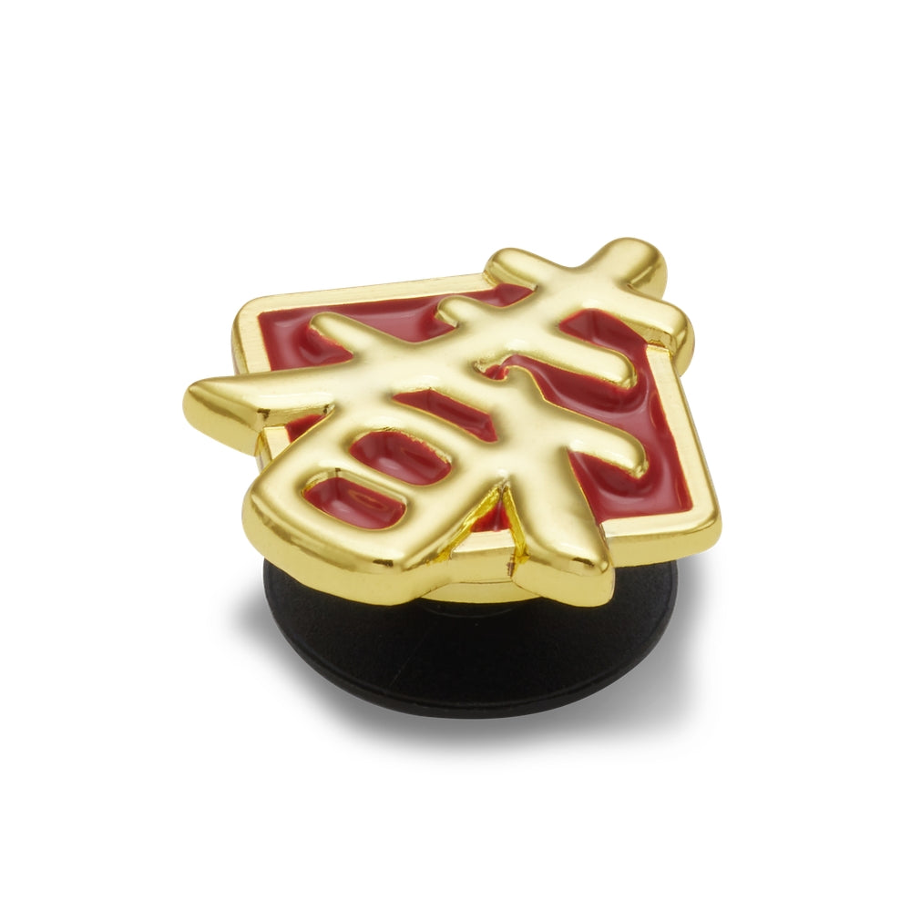 Jibbitz™ Charm CNY Gold Character – Crocs™ Việt Nam
