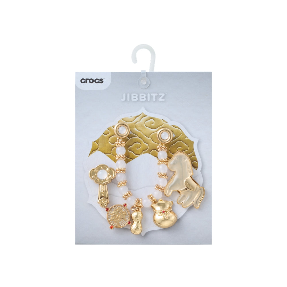 Jibbitz™ Charm Spring Festival CNY SMT Jade – Crocs™ Việt Nam
